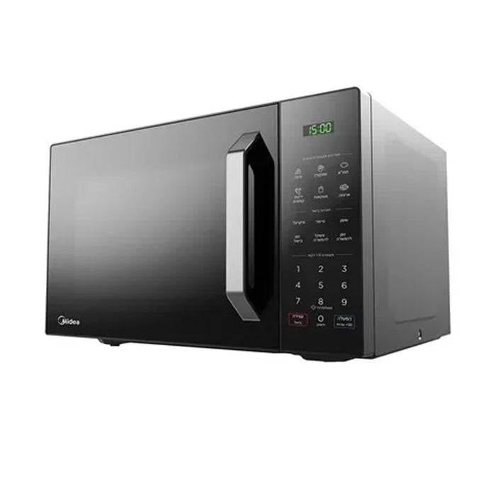 Midea Integrated digital microwave grill – House of Excellence